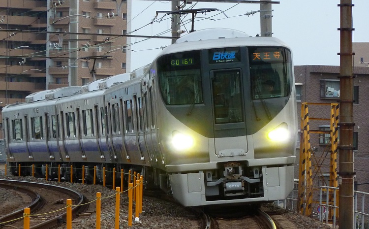 Akses dari Bandara Kansai ke Pusat Kota Osaka – Jalan-jalan ke Jepang