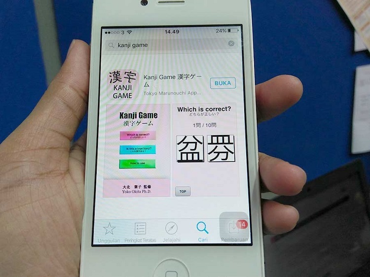 Tak hanya Pokemon Go, Coba Unduh 3 Aplikasi Belajar Kanji Ini ! – Jalan ...