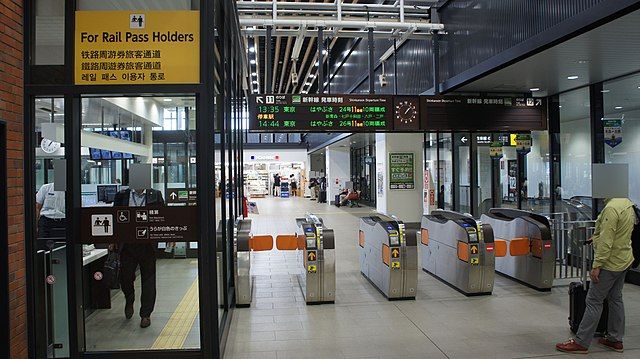 Info Japan Rail Pass Terbaru 2020 – Jalan-jalan ke Jepang